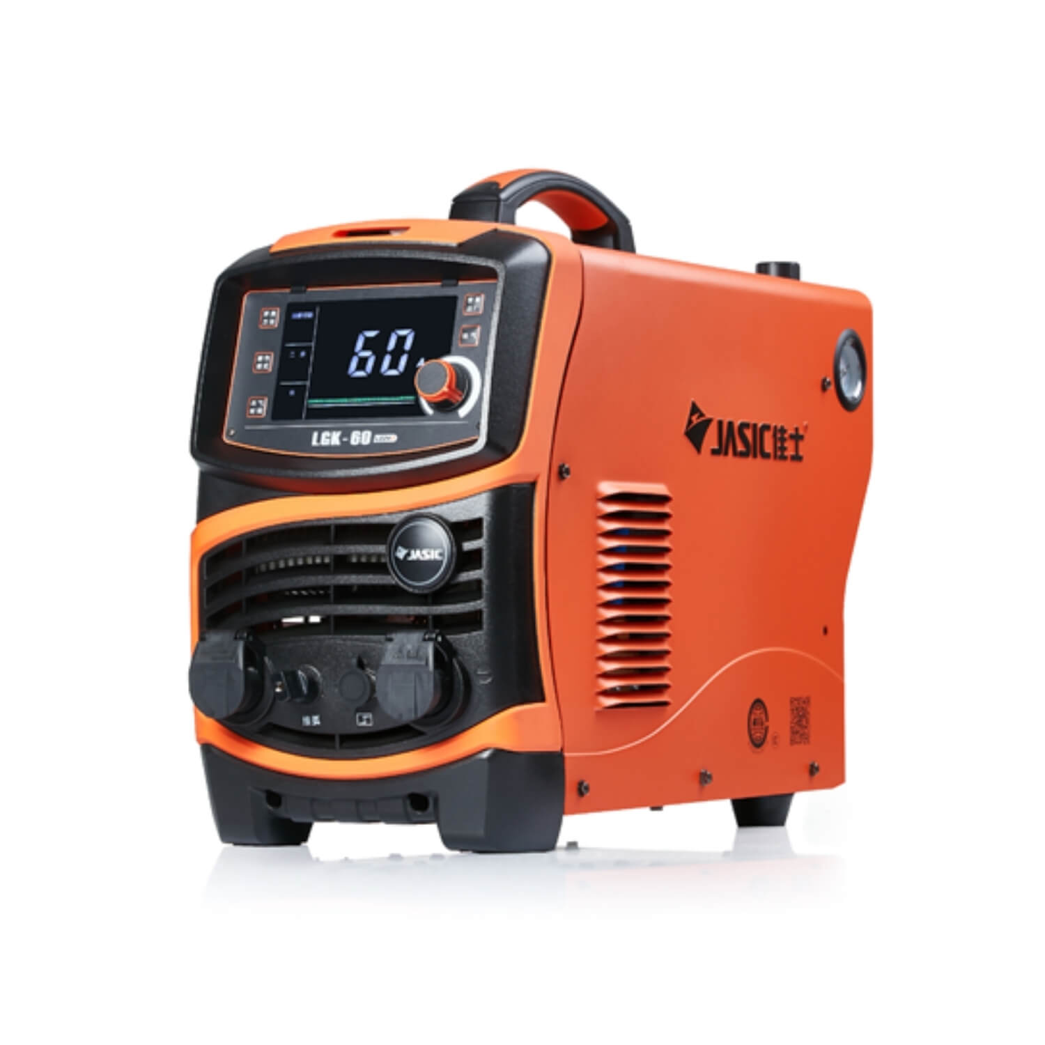 Máy cắt Plasma CUT 60 (L224Ⅱ) - Cắt liên tục kim loại dạng lưới